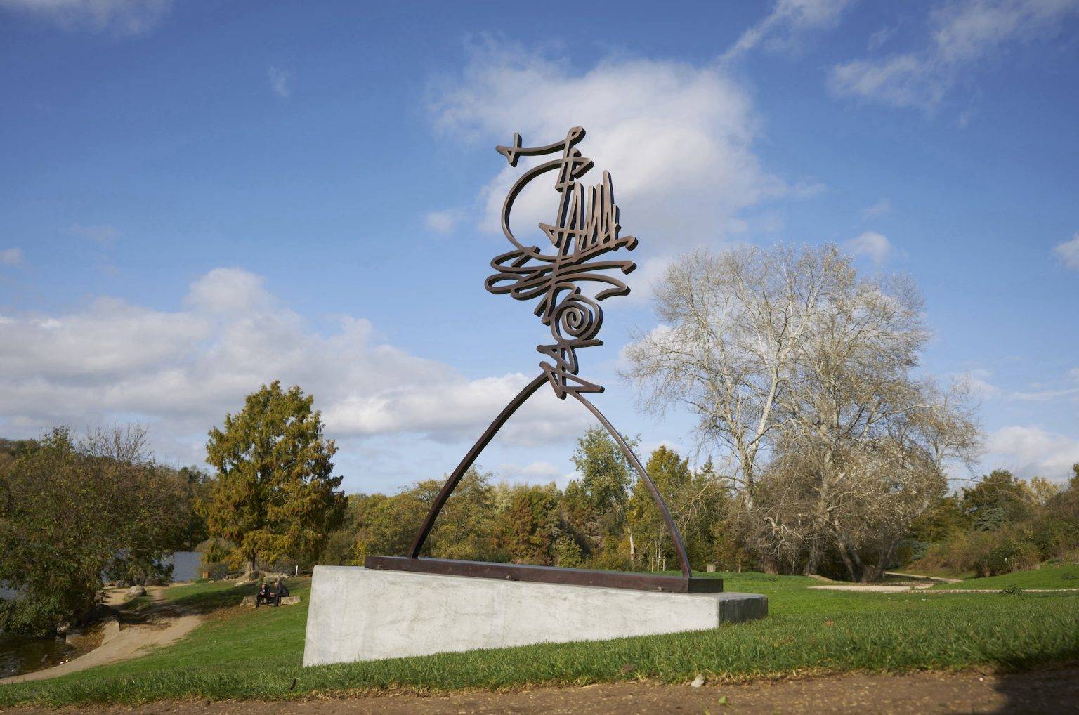 Une œuvre de Rachid Koraïchi au parc Georges-Valbon - liti.fr